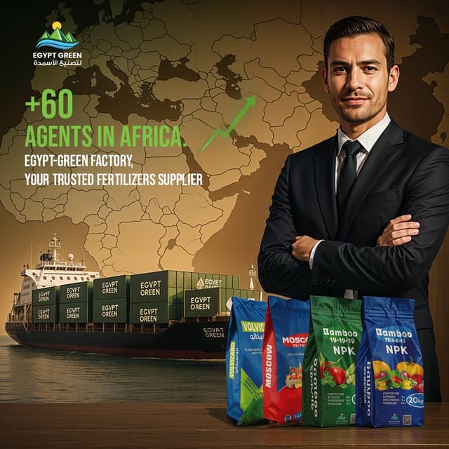 Egypt Green | Sustainable Agriculture & Fertilizers
